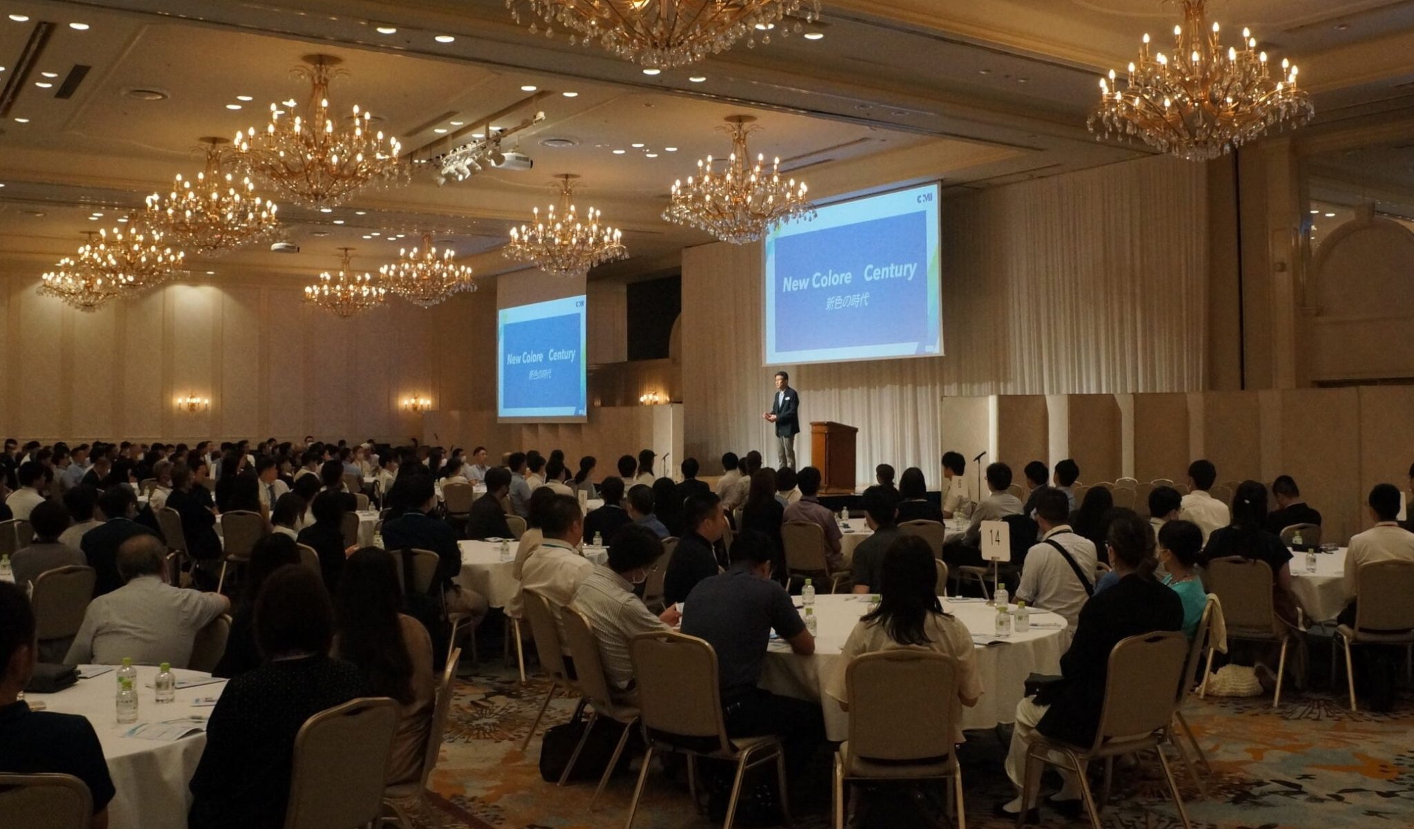 Create New Color ～新しい発想と豊かな人材と共に～ | センチュリーメディカル株式会社｜CMI